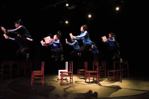 Spark | Dynamo Théâtre